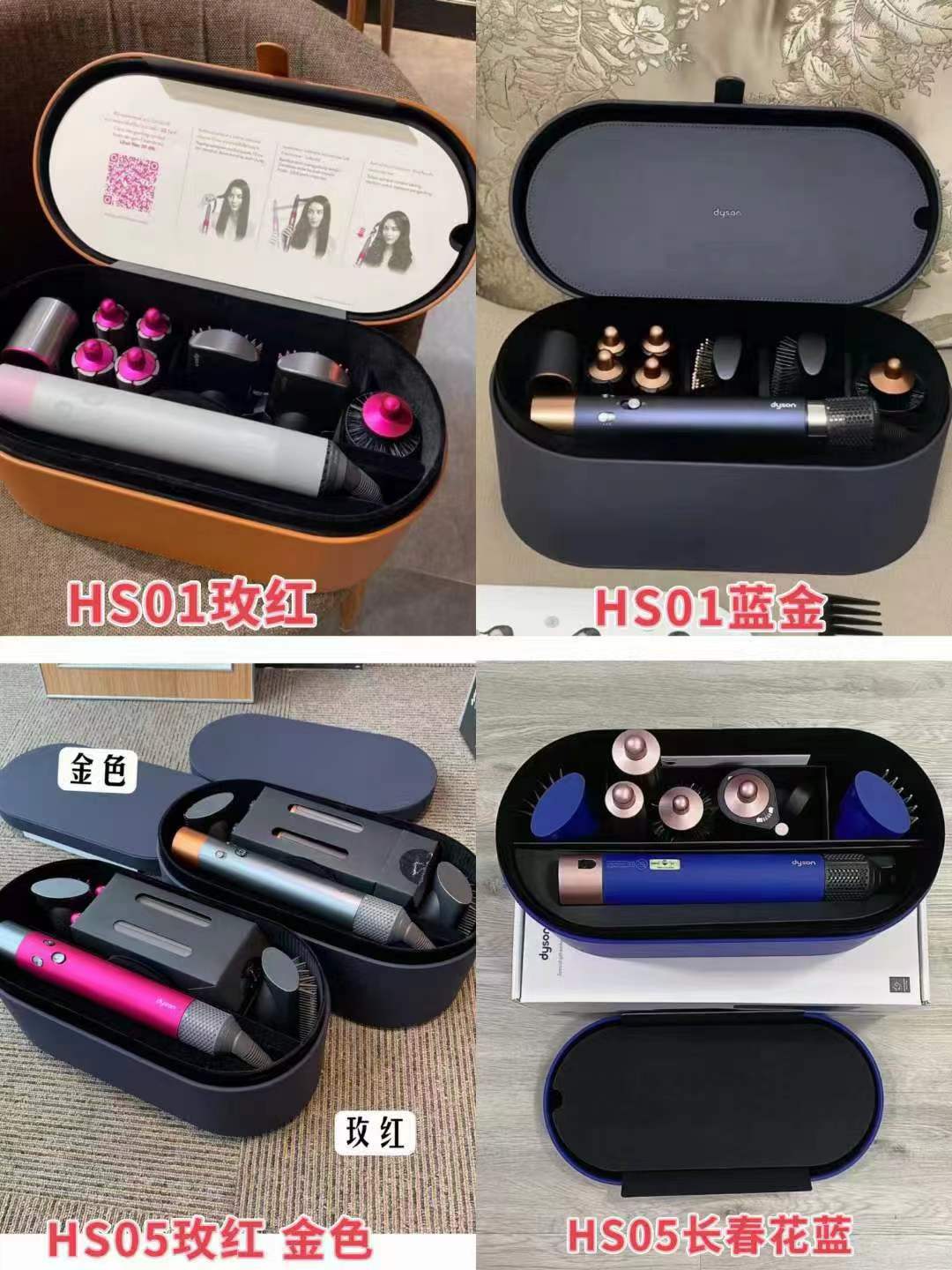 Dyson, Dyson Products, Dyson Manufacturers, Dyson Suppliers and ...